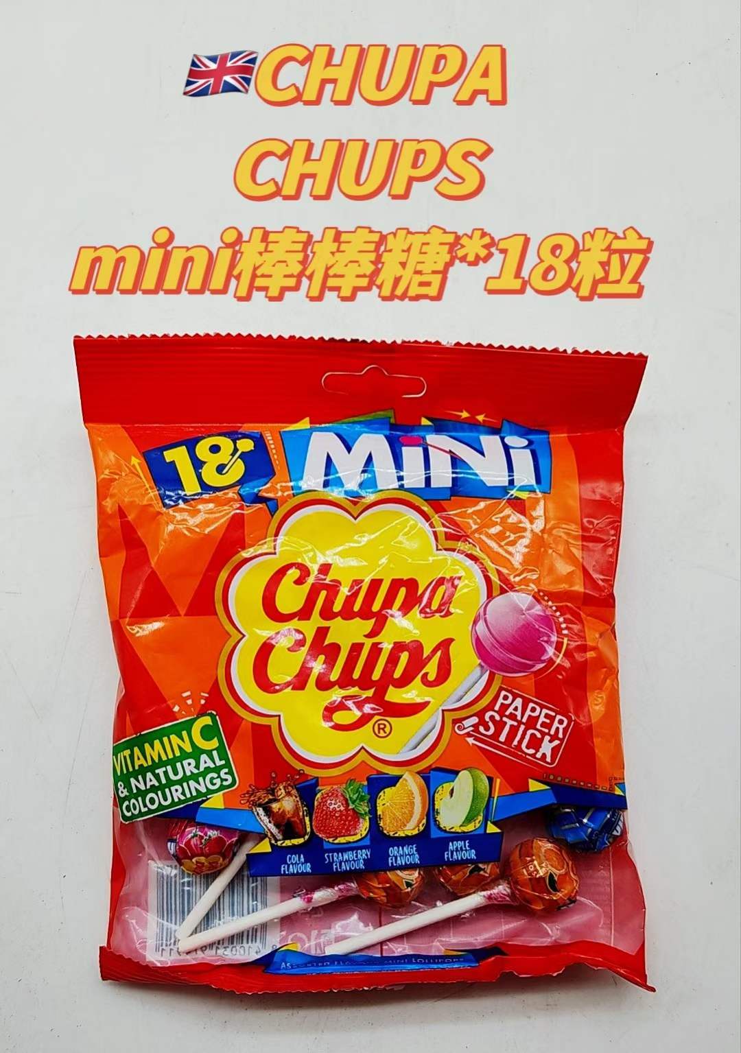 IreBest爱岛优选-无痕代买代发平台